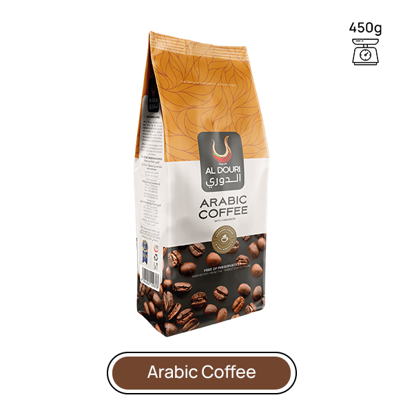 Al Douri - Grounded Coffee